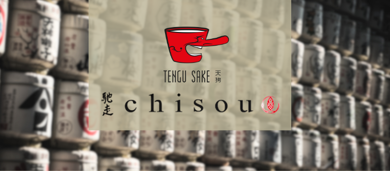 National Sake Week Takeover by Tengu Sake at Chisou Mayfair on May 6 ...